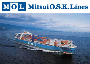Mitsui OSK Lines'ten yepyeni teknoloji