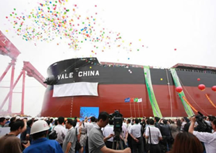 'Vale China' gemisi törenle teslim edildi