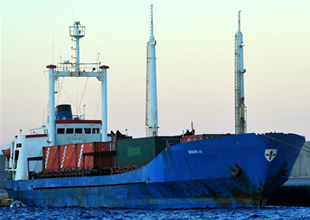 Nour M'deki tüm konteynerler arandı